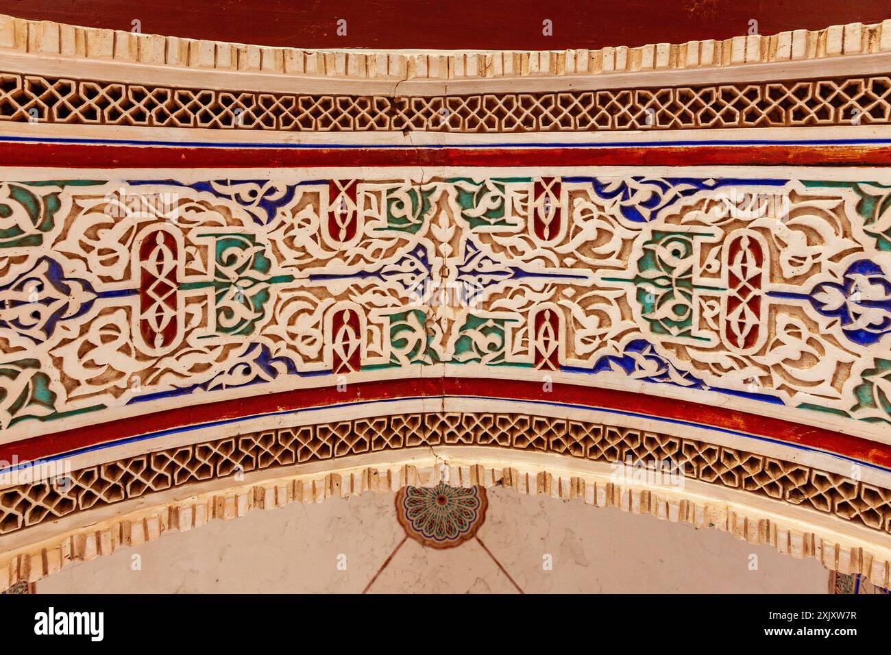 The vault decoration hi-res stock photography and images - Alamy