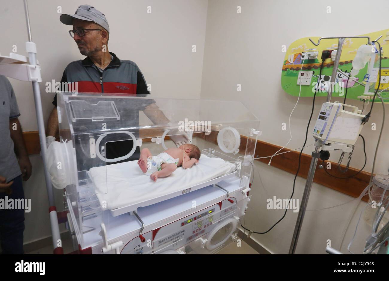 Al kurd family hi-res stock photography and images - Alamy