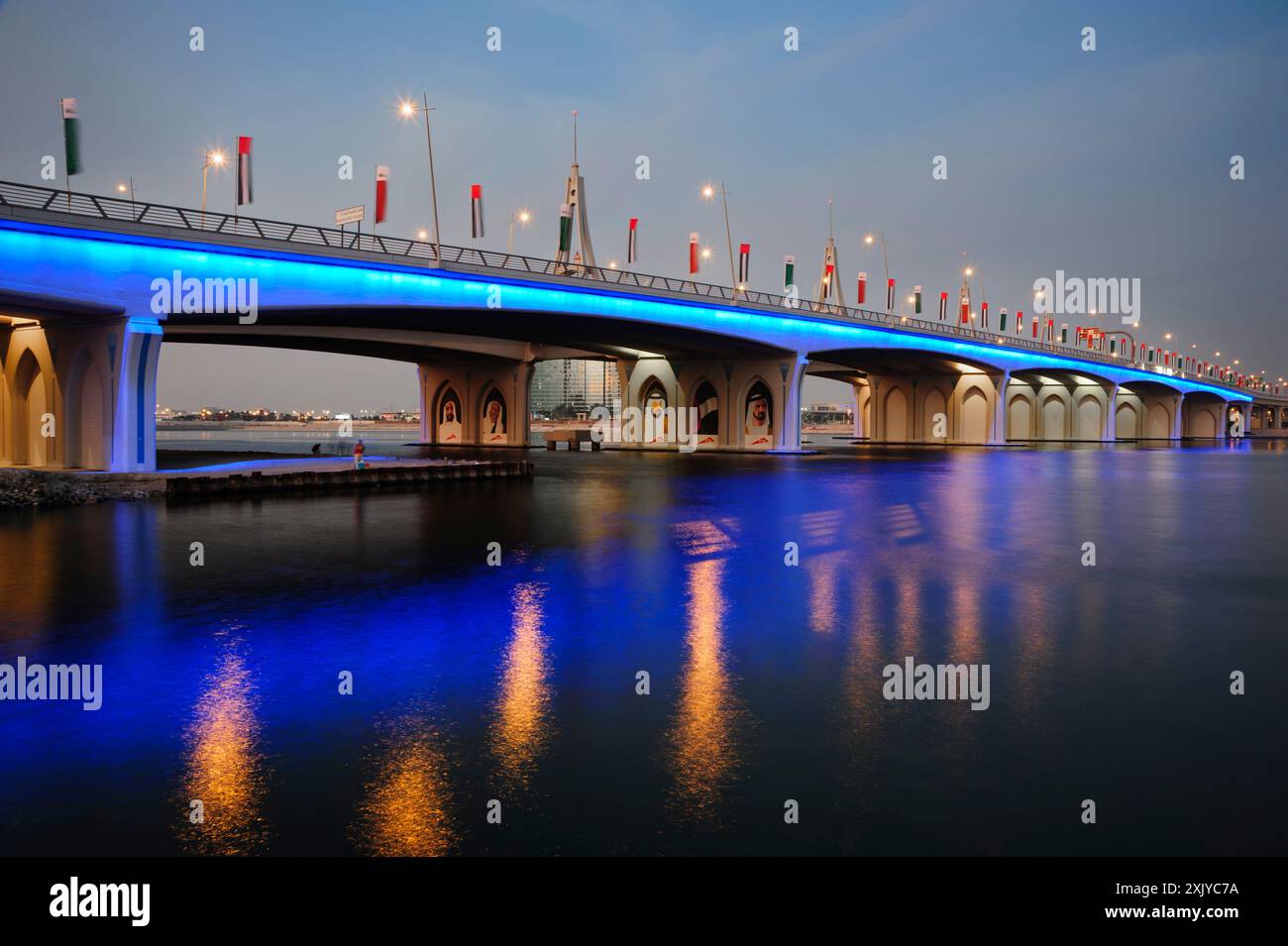 Ras al khor bridge hi-res stock photography and images - Alamy