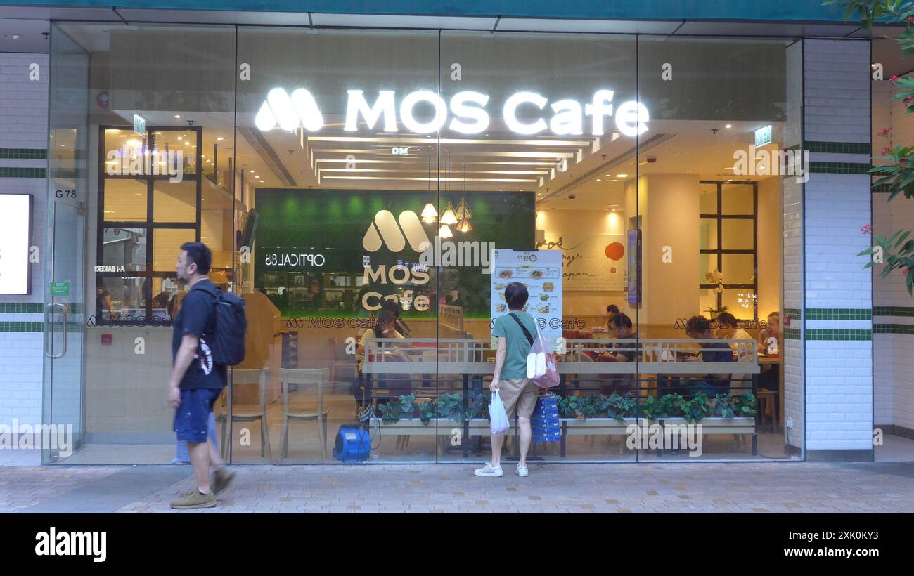 Mos business logo hi-res stock photography and images - Alamy