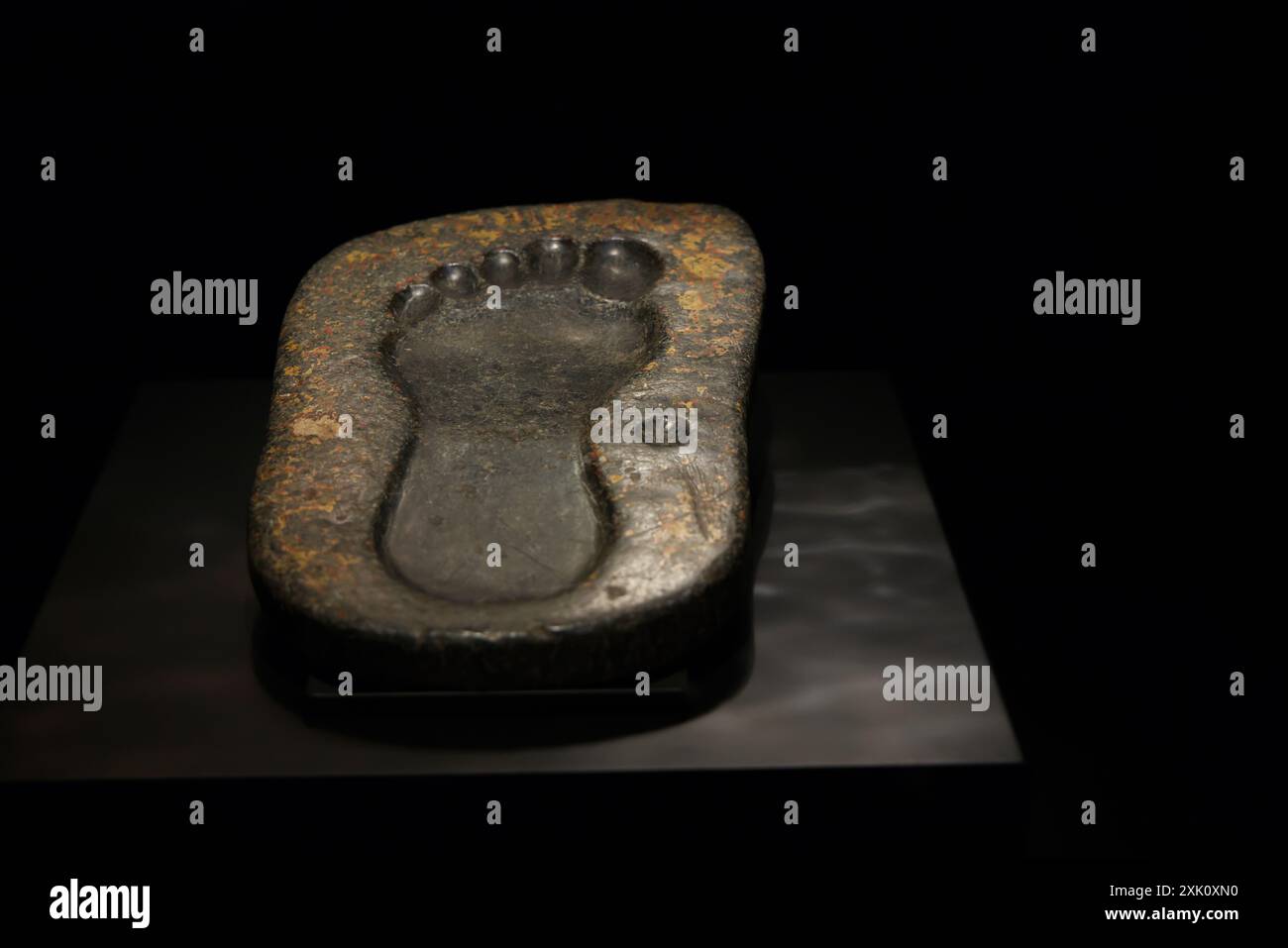 Prophet muhammad museum hi-res stock photography and images - Alamy