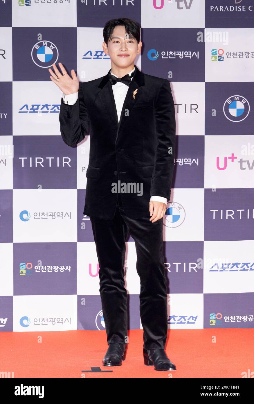 Incheon, South Korea. 19th July, 2024. South Korean actor Lim Si-wan ...