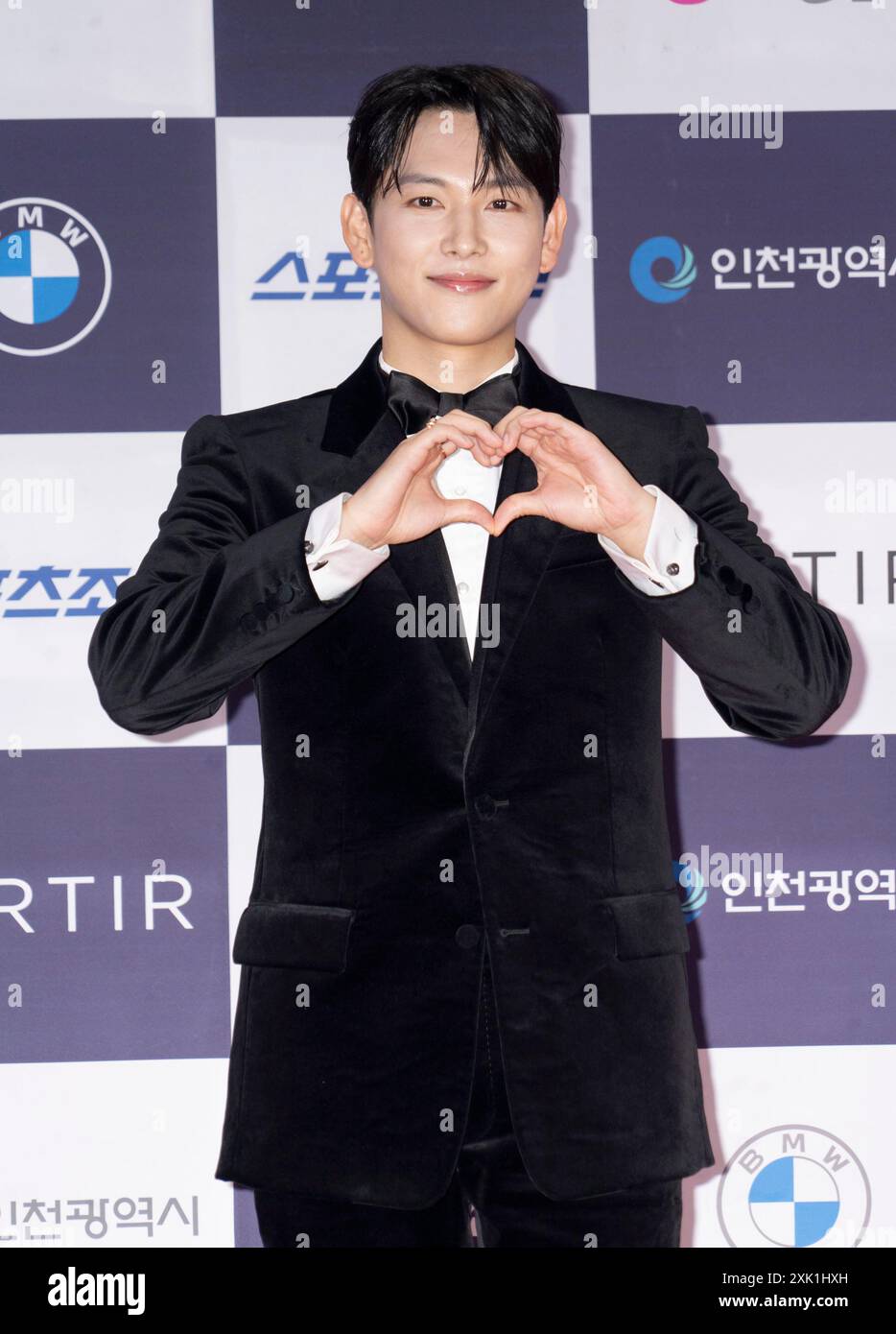 Incheon, South Korea. 19th July, 2024. South Korean actor Lim Si-wan ...