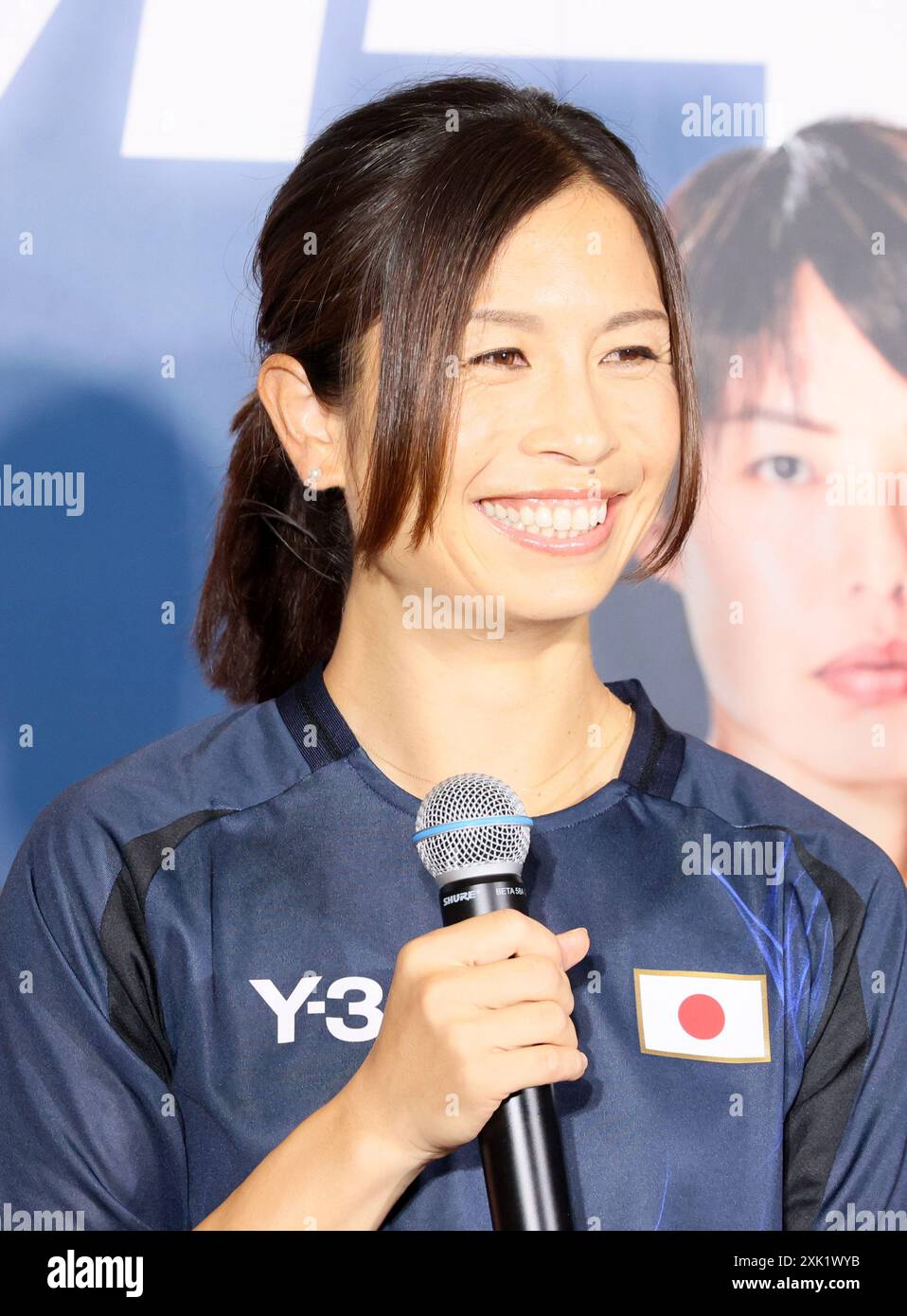 Tokyo, Japan. 20th July, 2024. Olympic women's football silver medalist ...