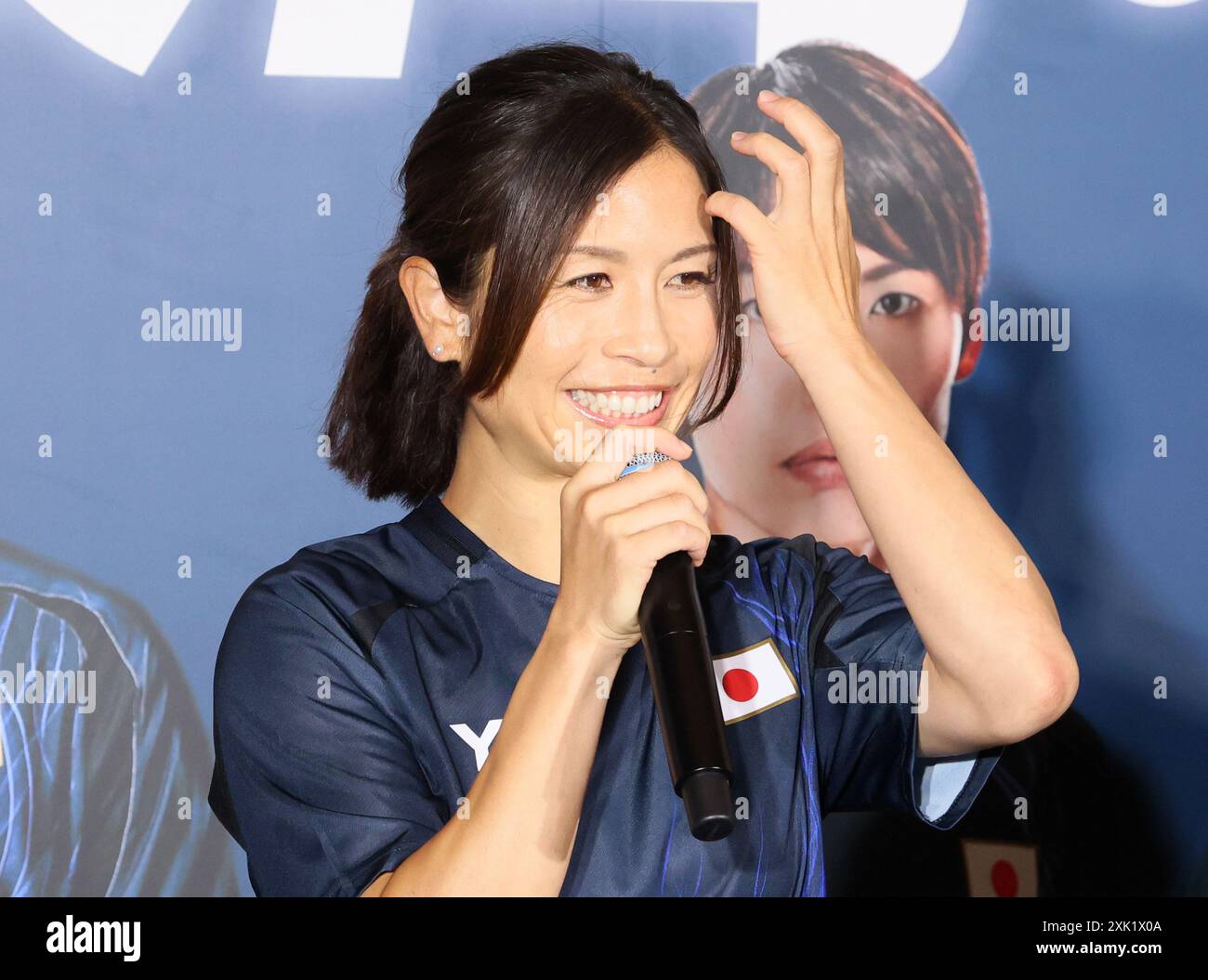 Tokyo, Japan. 20th July, 2024. Olympic women's football silver medalist ...