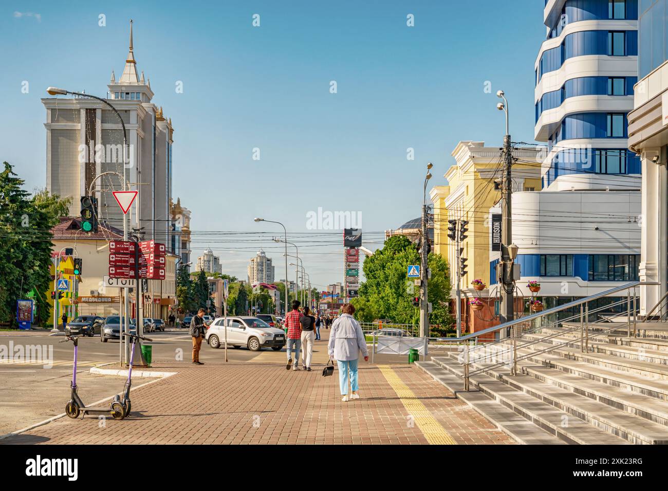 Saransk city hi-res stock photography and images - Alamy