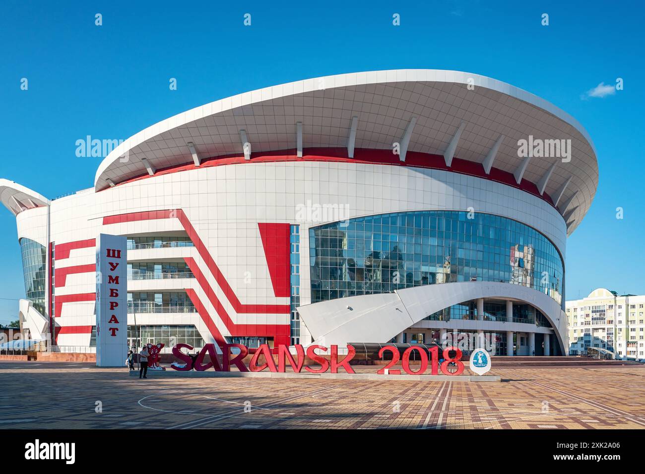 SARANSK, RUSSIA - June 4, 2023: Universal hall Saransk Arena ...