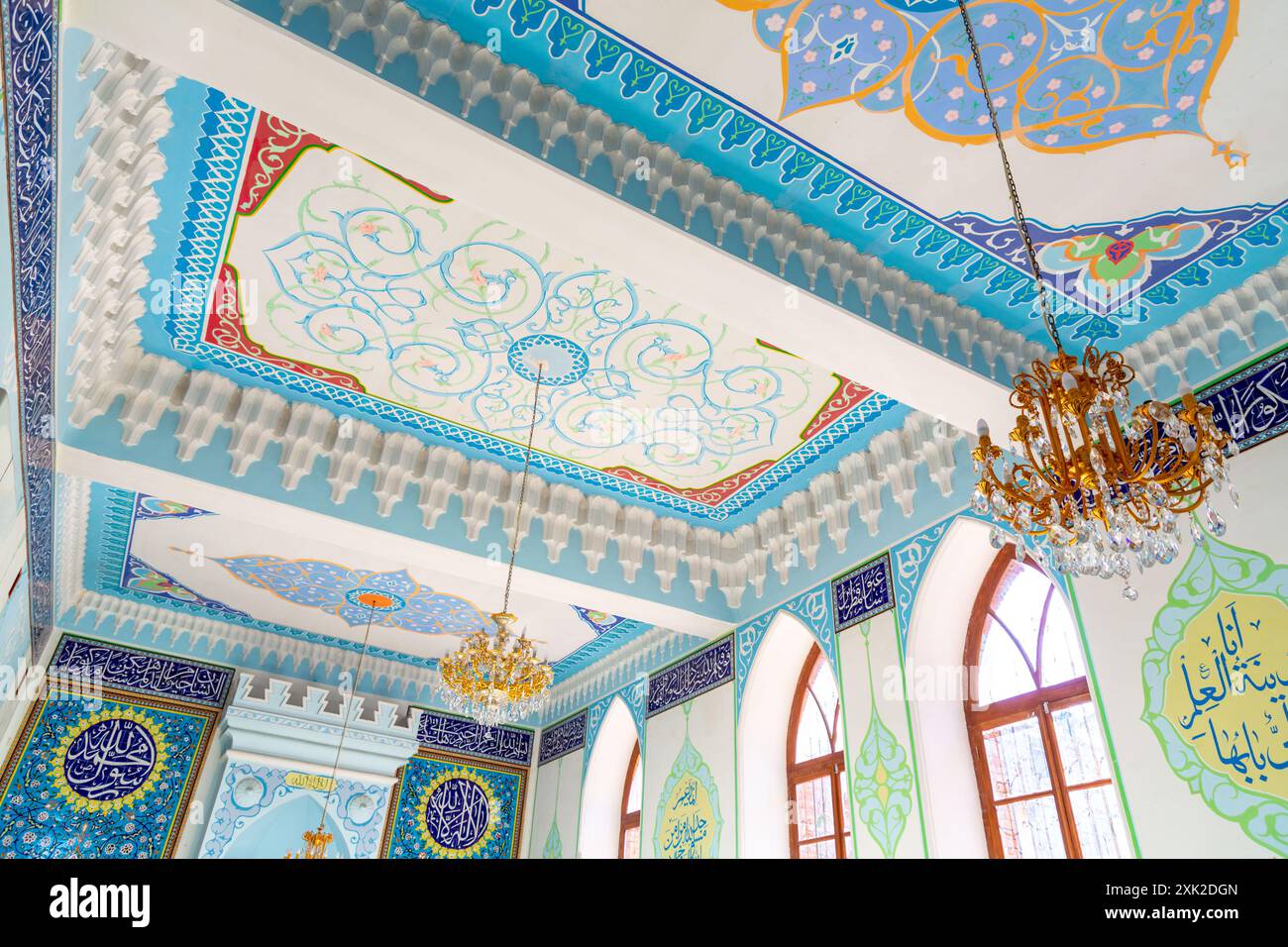 Tbilisi, Georgia - 22 JUNE, 2024: Tbilisi Mosque or Juma Mosque is ...