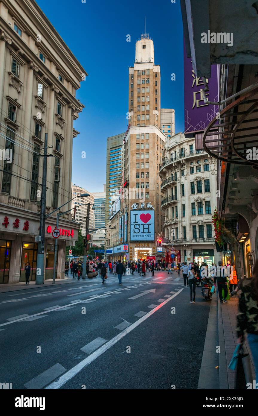 The I Love Shanghai sign on the Giordano store at 627 East Nanjing Road ...
