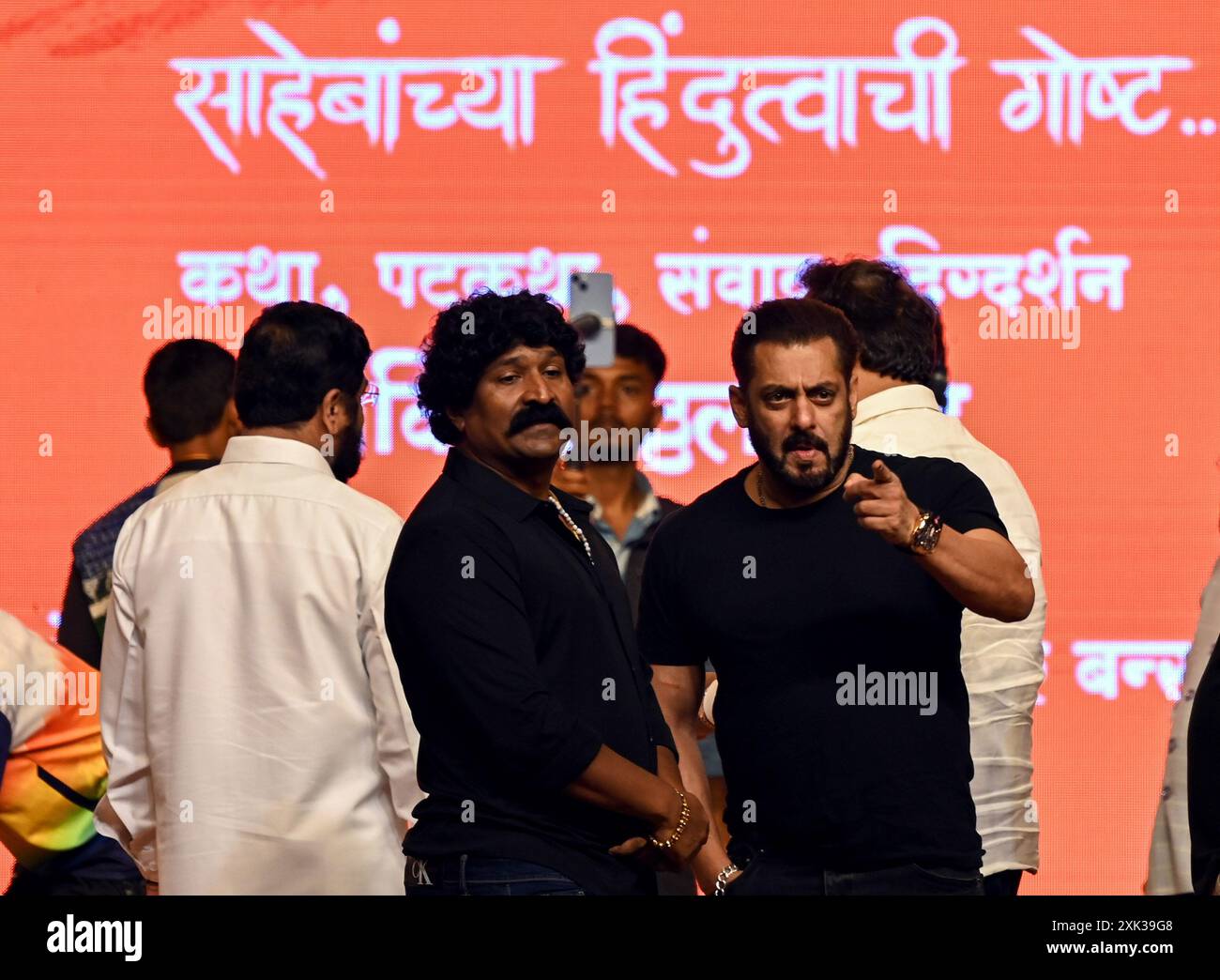 Mumbai, India. 20th July, 2024. MUMBAI, INDIA - JULY 20: Maharashtra Chief Minister Eknath ...