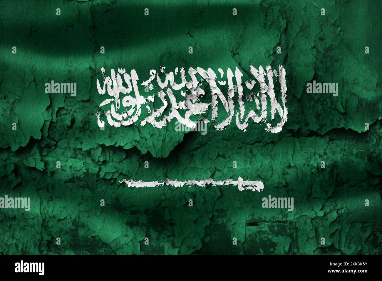 Saudi Arabia flag - realistic waving fabric flag Stock Photo - Alamy