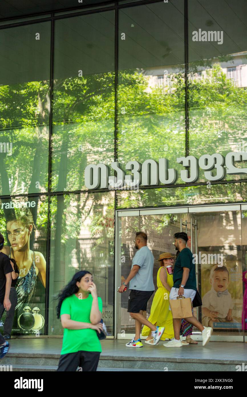 Tbilisi, Georgia - 23 JUNE, 2024: The Tbilisi Metro is a rapid transit ...