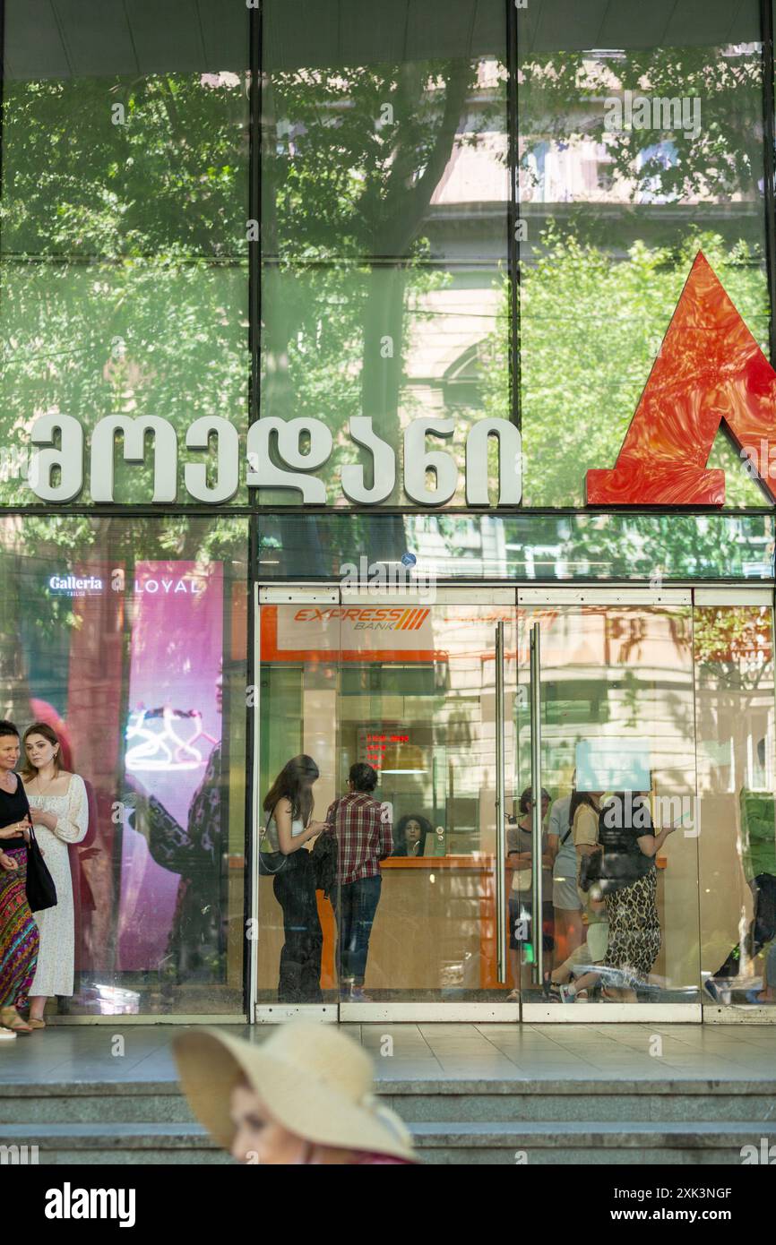 Tbilisi, Georgia - 23 JUNE, 2024: The Tbilisi Metro is a rapid transit ...