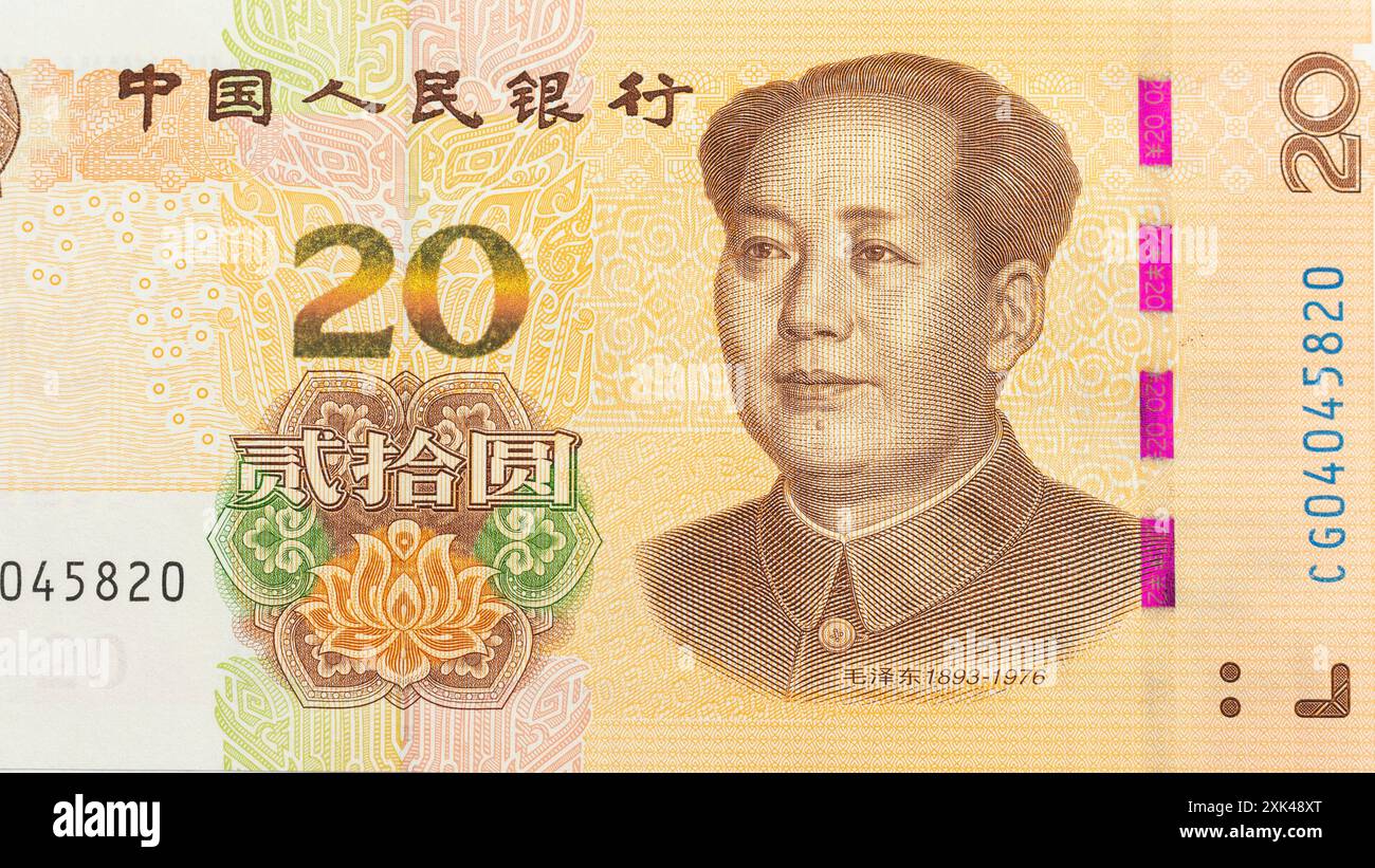 Portrait of Mao Zedong on Chinese 20 yuan banknote, Chinese money Stock ...