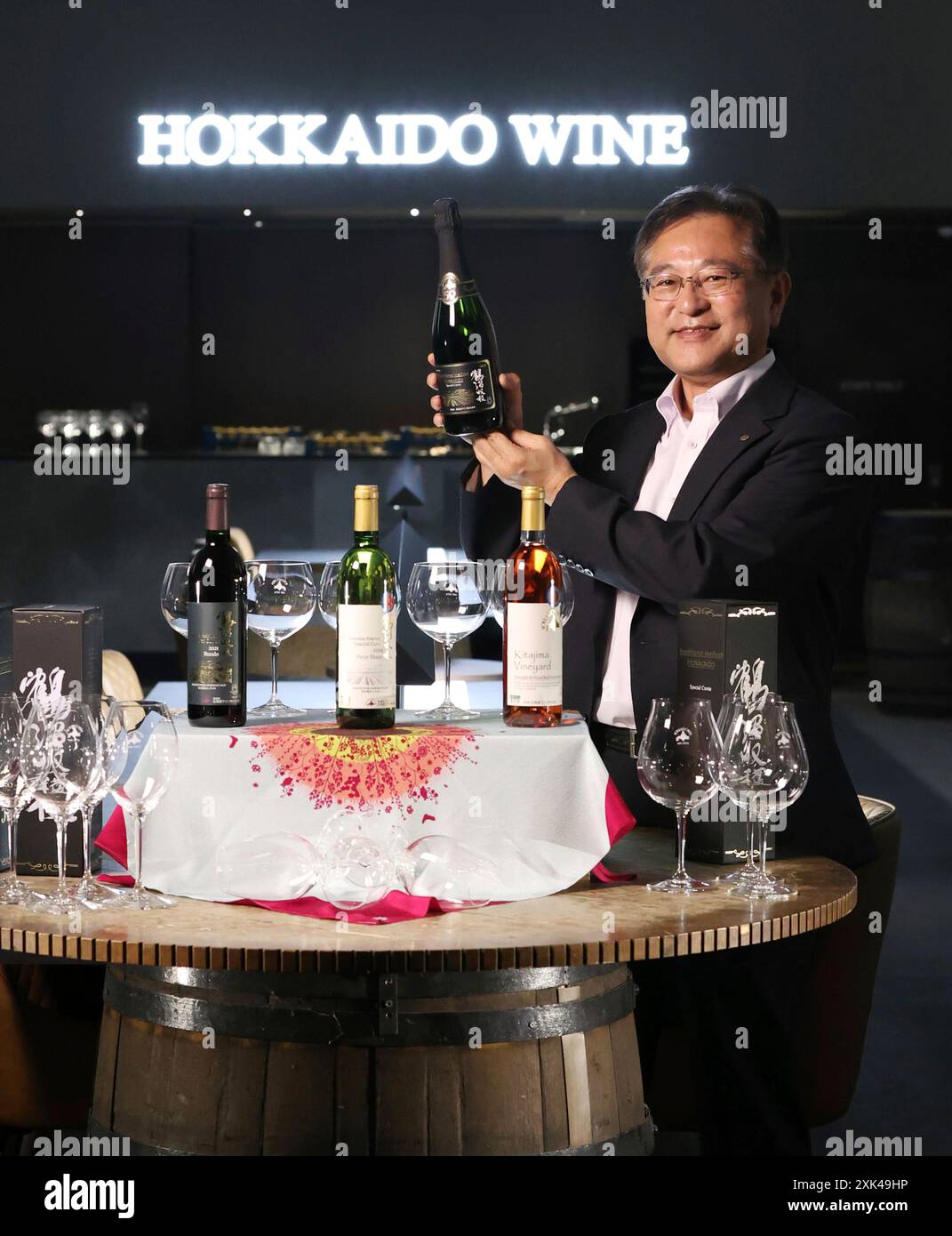Akiyoshi Shimamura, a founder and a president of Hokkaido Wine, an Alcohol manufacturing company ...