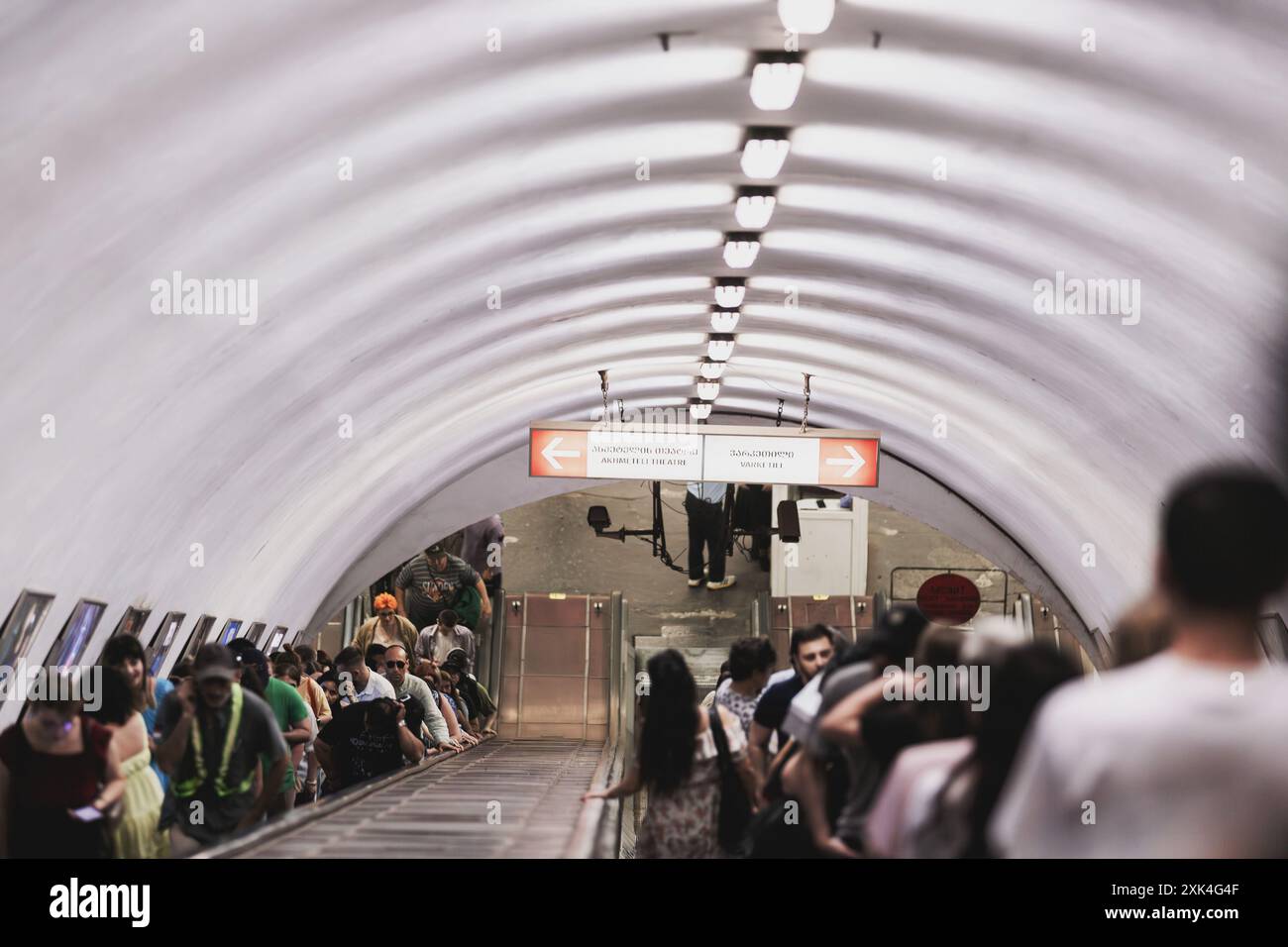 Tbilisi, Georgia - 23 JUNE, 2024: The Tbilisi Metro is a rapid transit ...