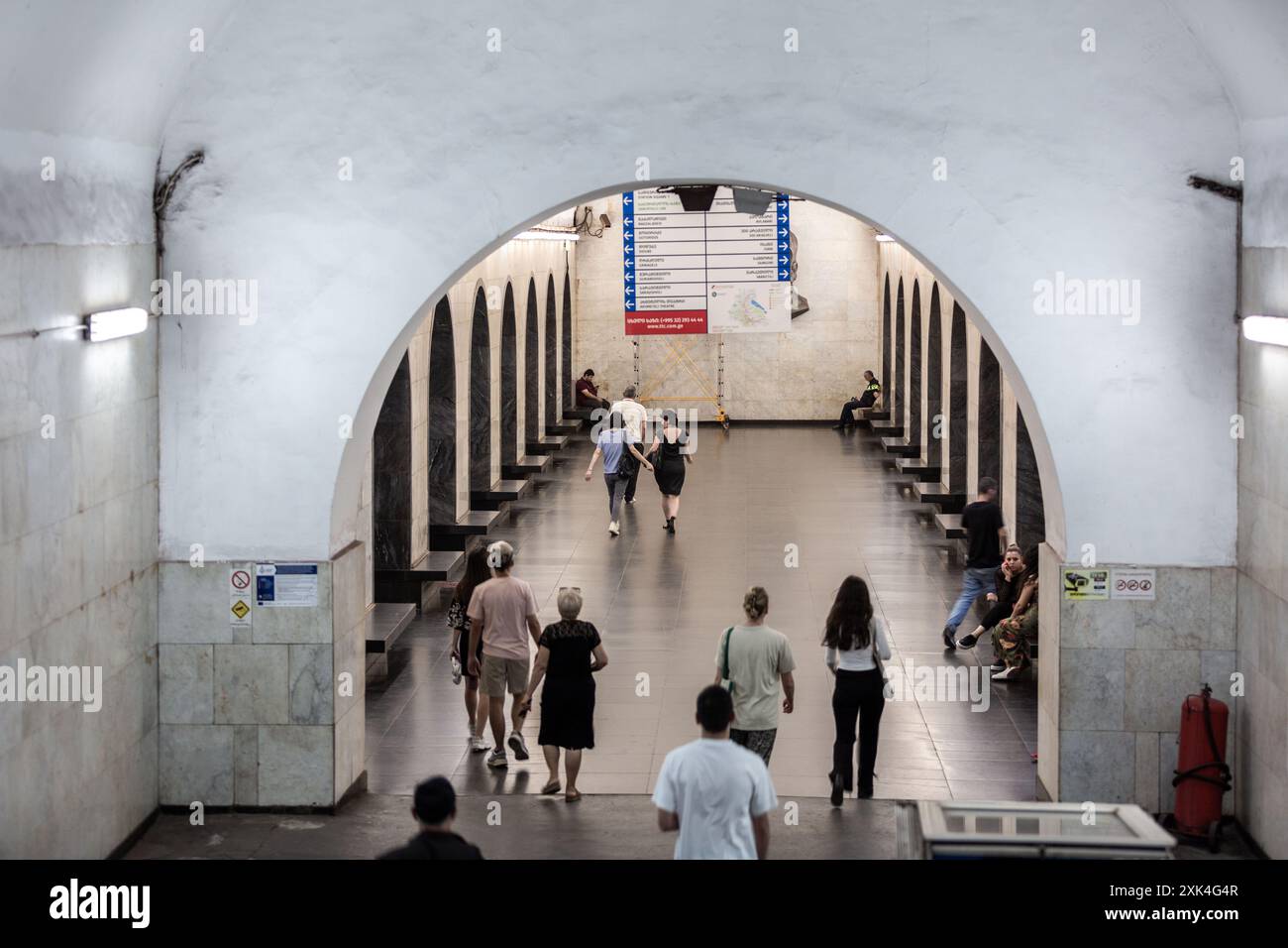 Tbilisi, Georgia - 23 JUNE, 2024: The Tbilisi Metro is a rapid transit ...