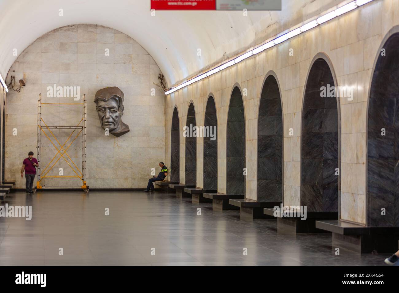 Tbilisi, Georgia - 23 JUNE, 2024: The Tbilisi Metro is a rapid transit ...