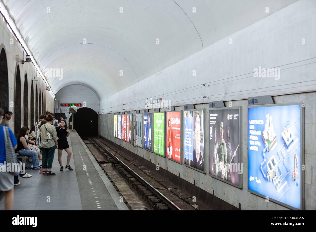 Marjanishvili metro subway station hi-res stock photography and images ...