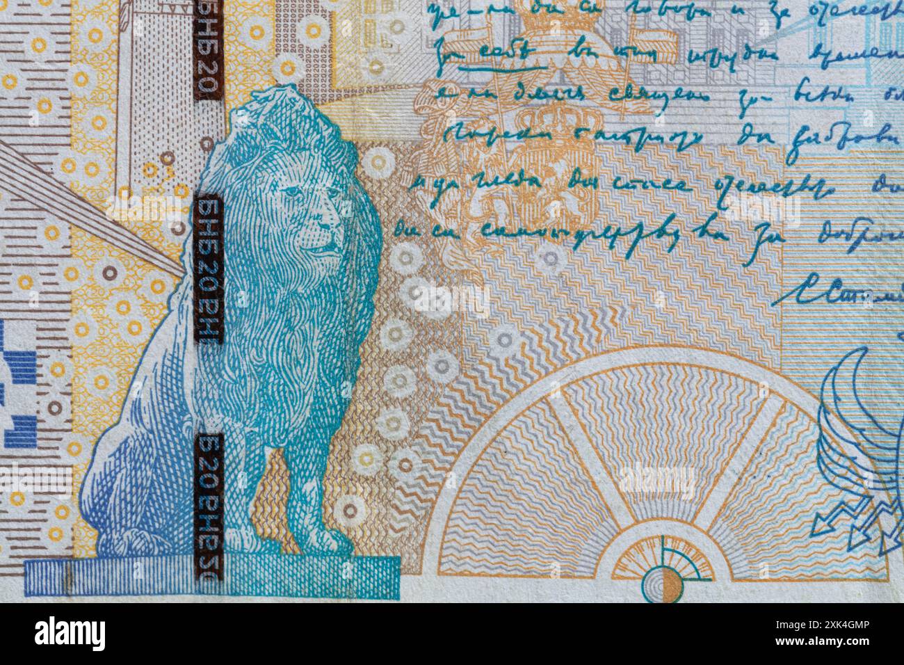 20 bgn hi-res stock photography and images - Alamy