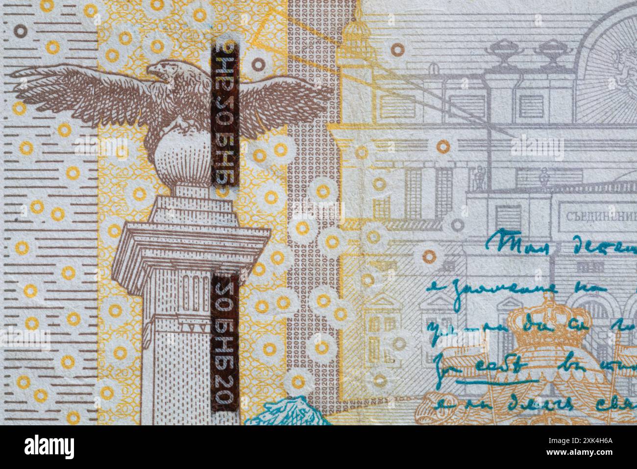 closeup-of-20-bulgarian-lev-banknote-for-design-purpose-stock-photo-alamy