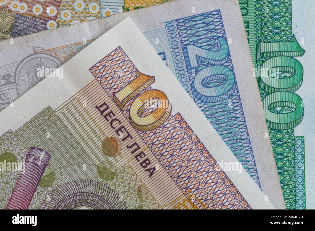 Closeup of Bulgarian lev banknotes for design purpose Stock Photo - Alamy