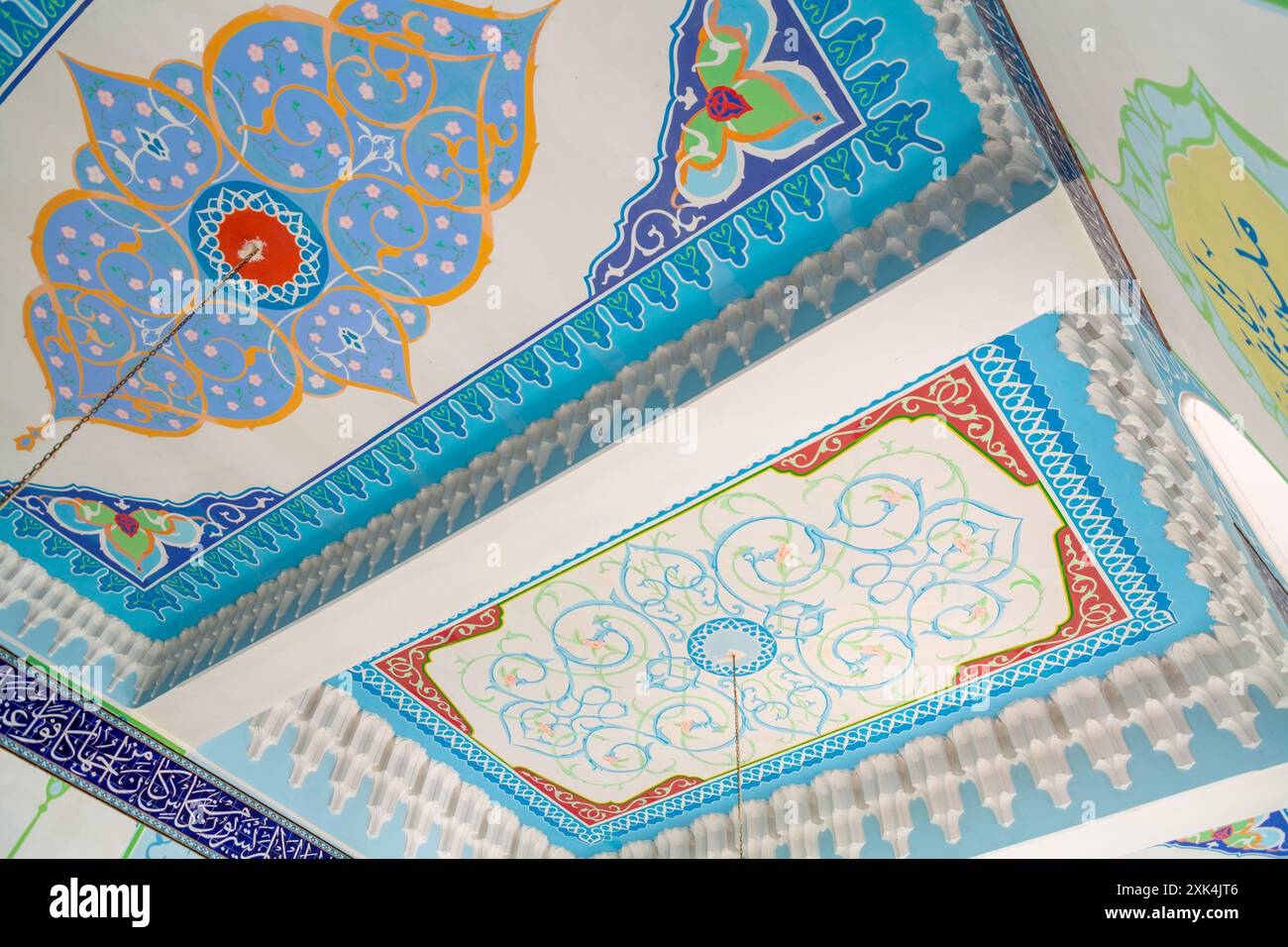 Tbilisi, Georgia - 22 JUNE, 2024: Tbilisi Mosque or Juma Mosque is ...