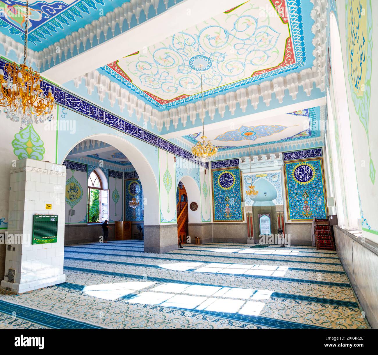 Tbilisi, Georgia - 22 JUNE, 2024: Tbilisi Mosque or Juma Mosque is ...
