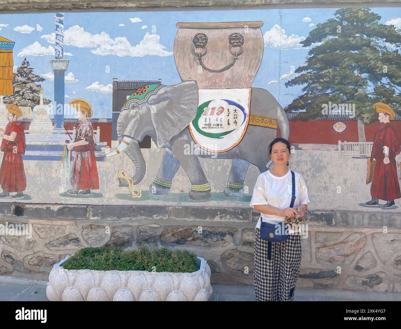 HOHHOT, CHINA - JULY 3, 2024 - Tourists visit Wuliang Temple in Hohhot ...