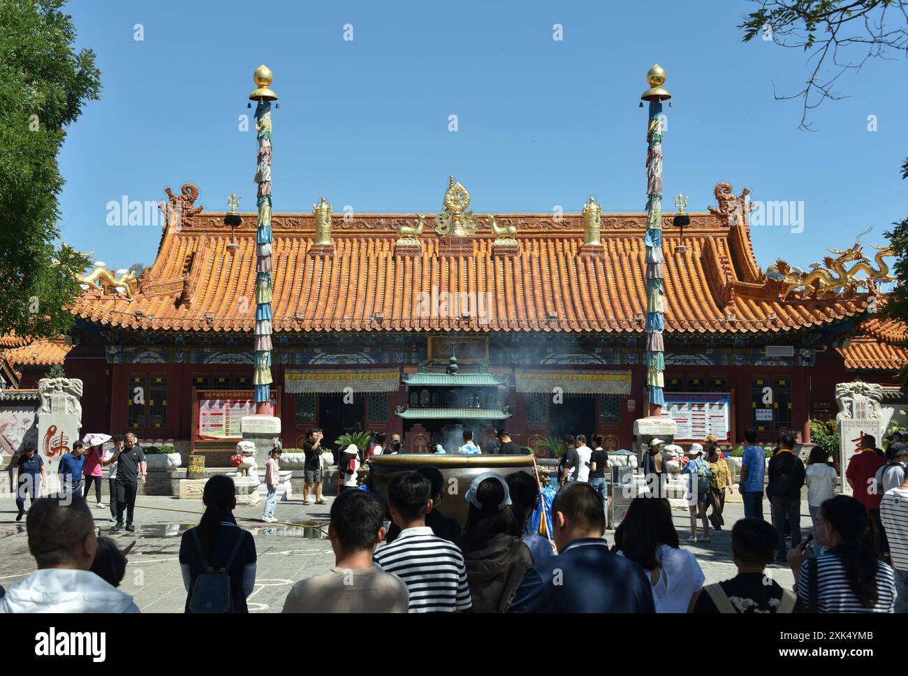 HOHHOT, CHINA - JULY 3, 2024 - Tourists visit Wuliang Temple in Hohhot ...
