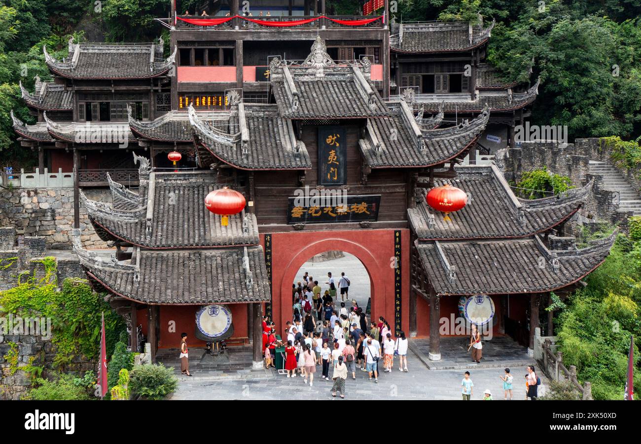 Chongqing. 20th July, 2024. This aerial photo taken on July 20, 2024 ...