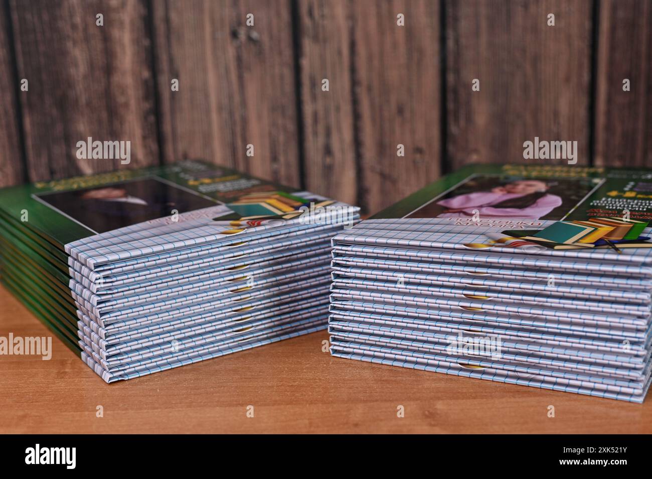 a stack of photo albums. school photo albums Stock Photo - Alamy