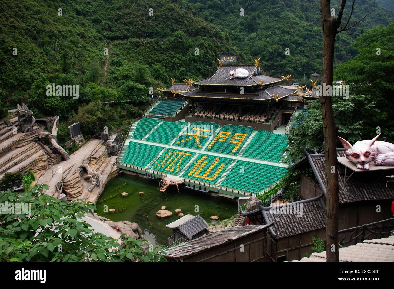 White fox statue on antique building architecture of stage theater ...