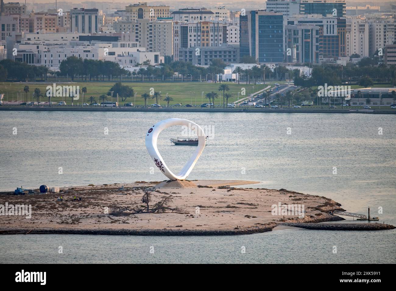 Massive World Cup logo at Palm Island, Doha Corniche Stock Photo - Alamy