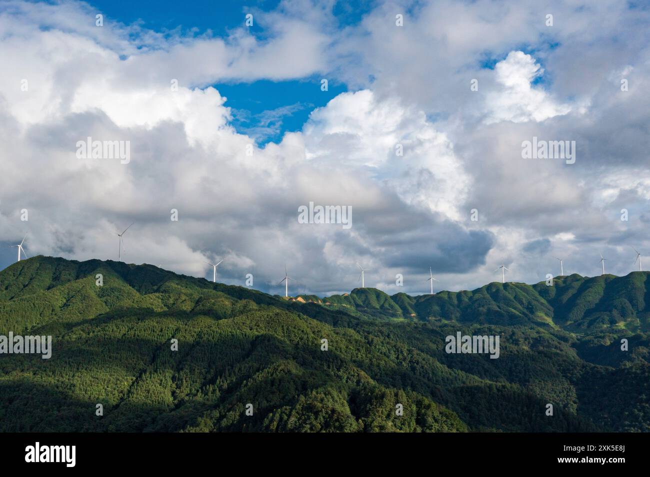 CONGJIANG, CHINA - JULY 20, 2024 - Photo taken on July 20, 2024 shows ...