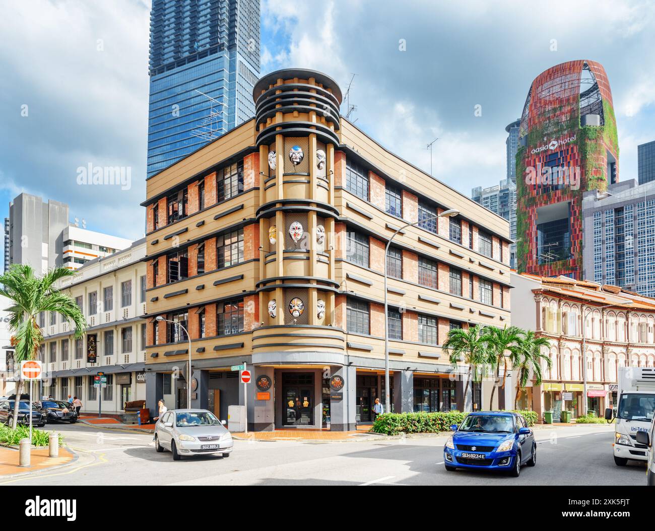 Cook building hi-res stock photography and images - Alamy