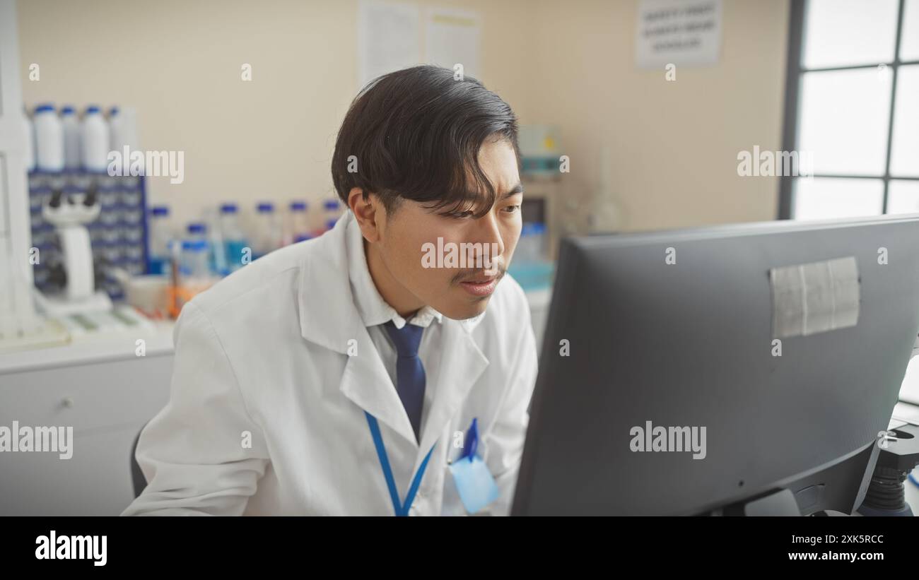 Asian man computer scientist hi-res stock photography and images - Alamy
