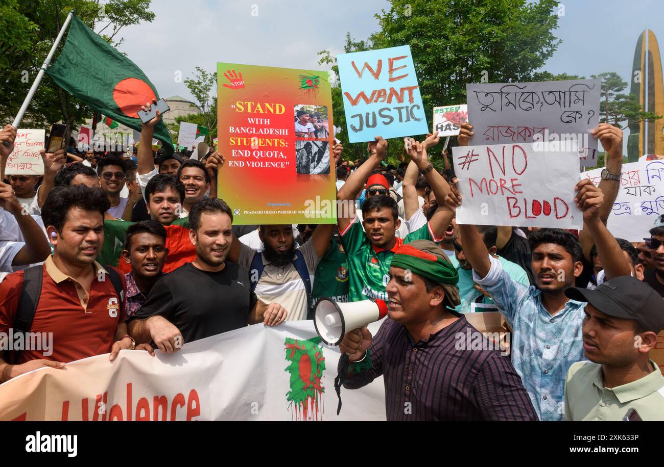 Quota reform movement bangladesh hi-res stock photography and images ...