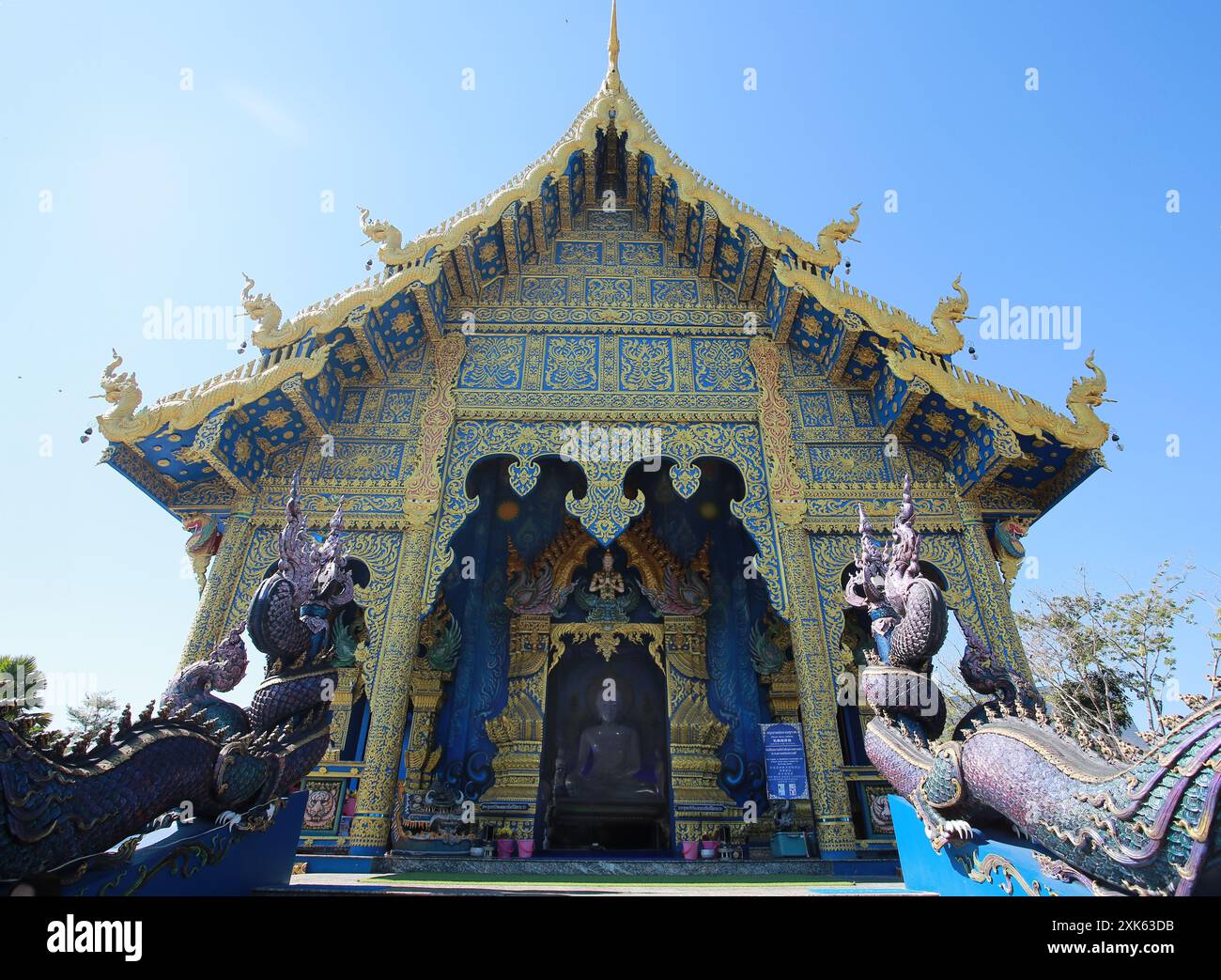 Nak symbol hi-res stock photography and images - Alamy