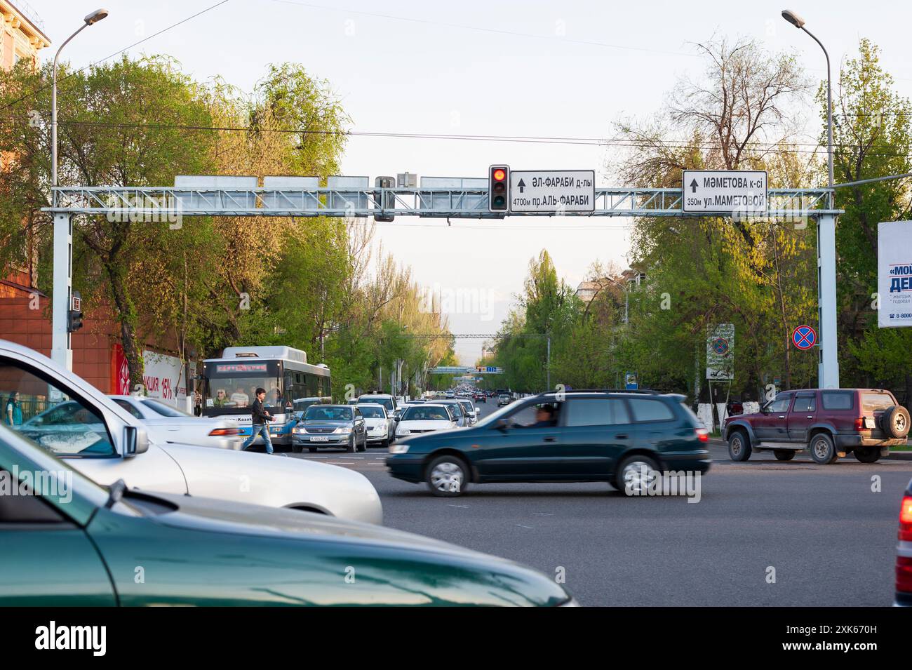 Kazakhstan, Almaty, April 16th, 2012. Urban street view in Almaty with ...