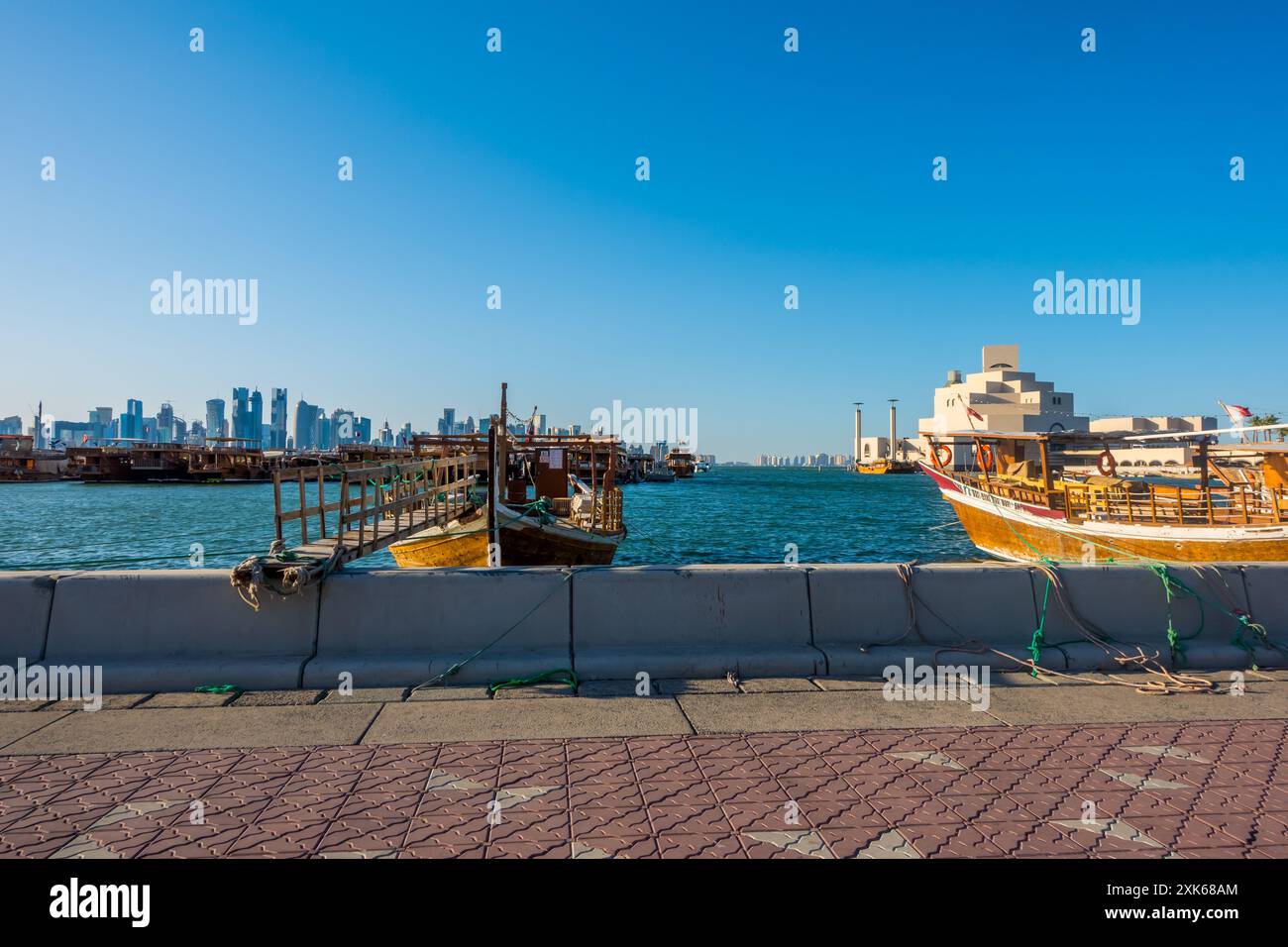 Doha, Qatar - May 19 , 2024 - panoramic view of the Museum of Islamic ...
