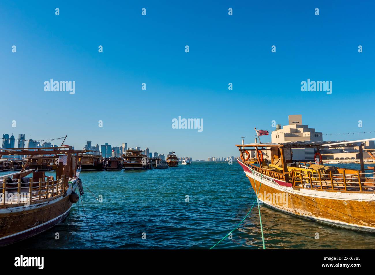 Doha, Qatar - May 19 , 2024 - panoramic view of the Museum of Islamic ...