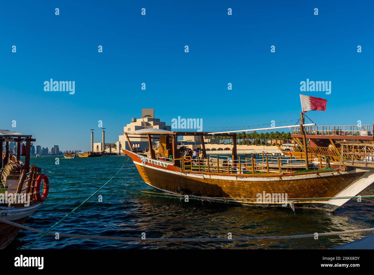 Doha, Qatar - May 19 , 2024 - panoramic view of the Museum of Islamic ...
