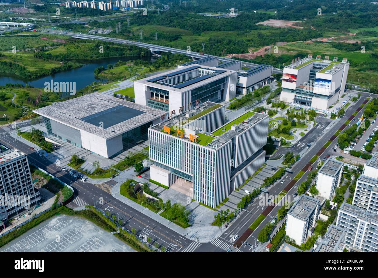 CHONGQING, CHINA - JULY 21, 2024 - The SERES headquarters building in ...
