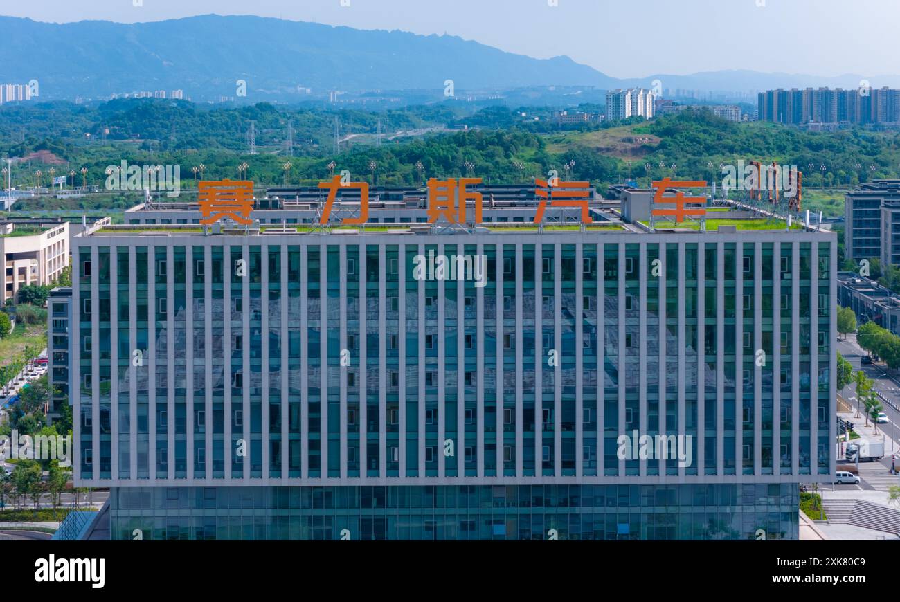 CHONGQING, CHINA - JULY 21, 2024 - The SERES headquarters building in ...