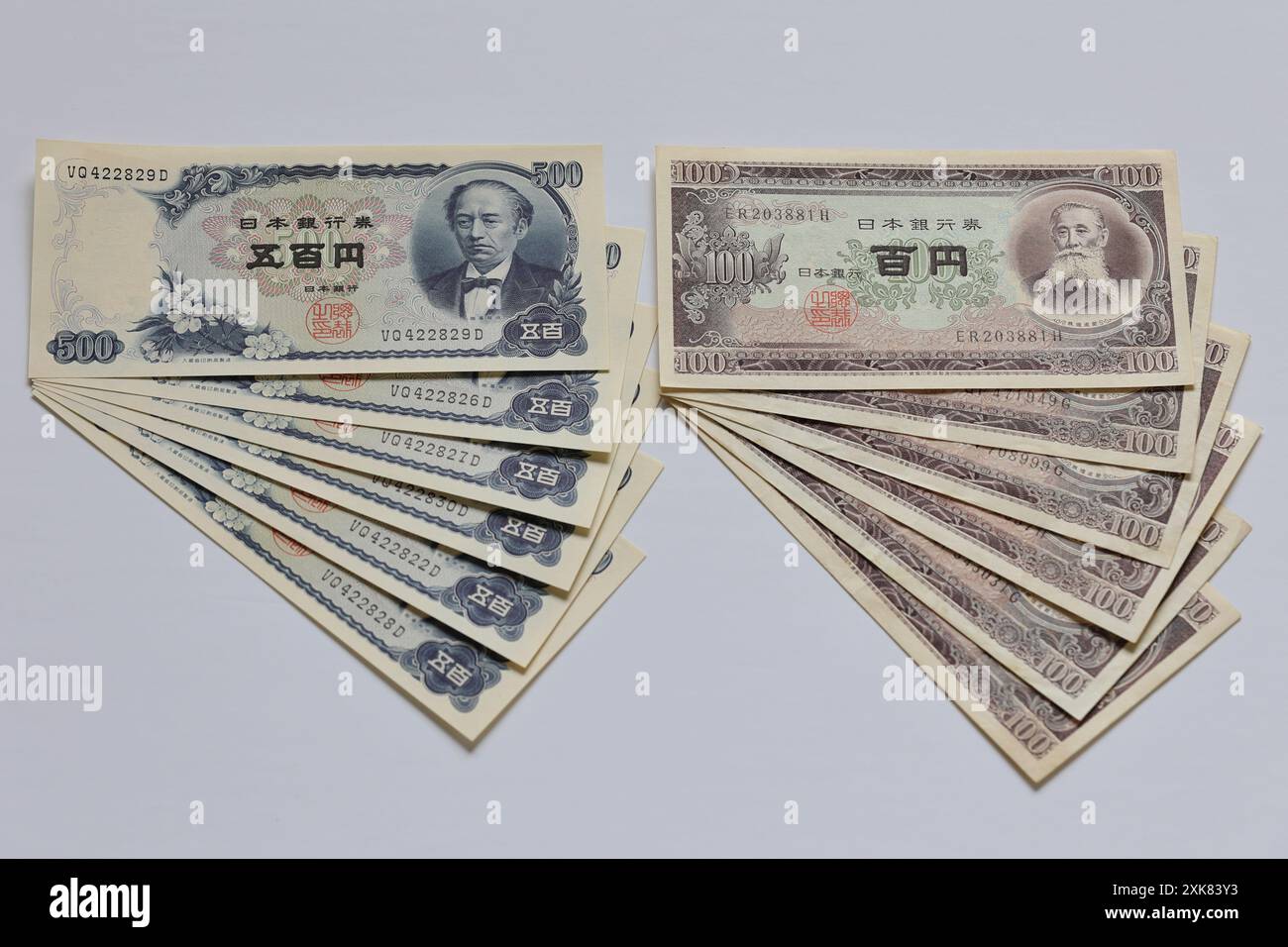 Sansen robyaku en shihei hi-res stock photography and images - Alamy