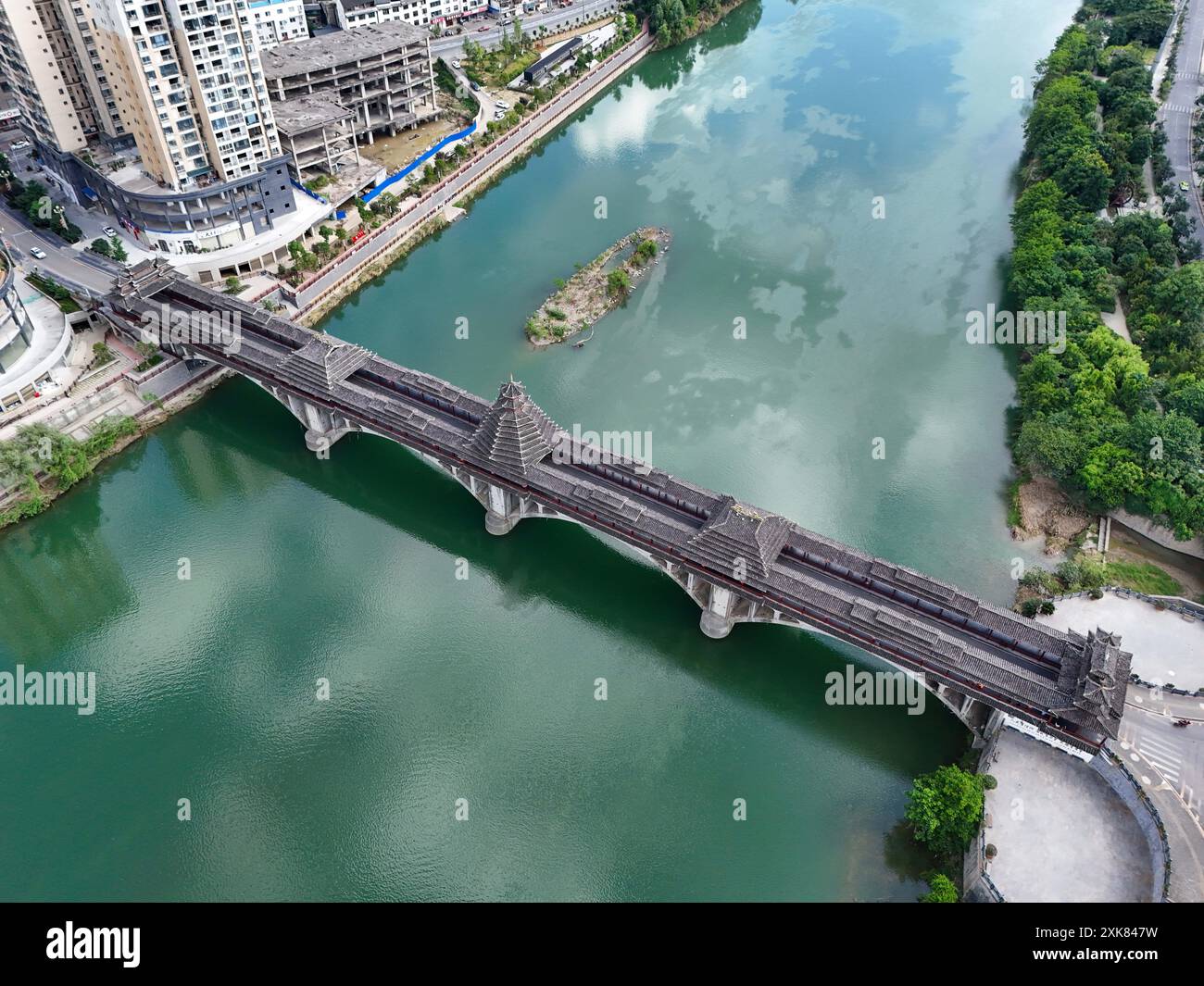 YUPING, CHINA - JULY 21, 2024 - Aerial photo shows the Wind and Rain ...