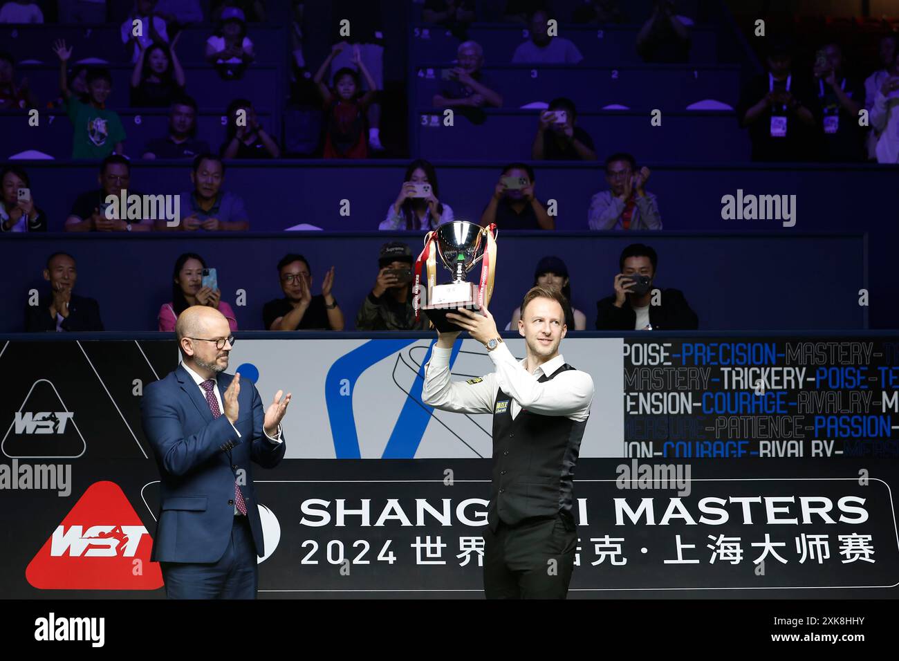 Shanghai, China. 21 July, 2024. After 16 rounds, Judd Trump defeates ...