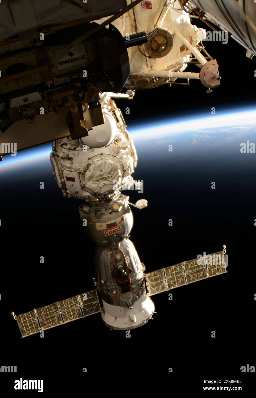 ISS - 17 July 2024 - The Soyuz MS-25 crew ship is pictured docked to ...