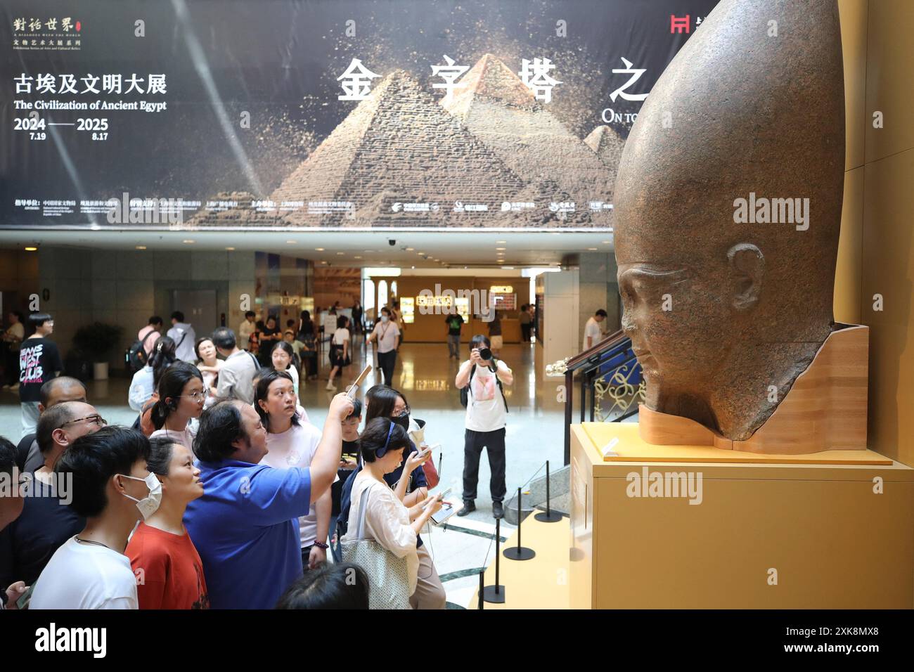 **CHINESE MAINLAND, HONG KONG, MACAU AND TAIWAN OUT** People visit the ...